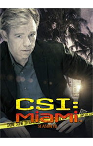 &nbsp;&nbsp;&nbsp; CSI：マイアミ　シーズン10　ザ・ファイナル　コンプリートDVD−BOX−2 の詳細 発売元: 角川書店 カナ: シーエスアイマイアミシーズン10ザファイナルコンプリートディーブイディーボックス2 C...