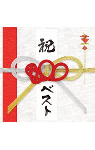 &nbsp;&nbsp;&nbsp; 800　BEST−simple　is　the　BEST！！− の詳細 カテゴリ: 中古CD ジャンル: ジャパニーズポップス 国内のアーティスト 発売元: ハイウェーブ アーティスト名: MONGOL8...