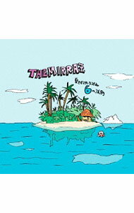 &nbsp;&nbsp;&nbsp; 夏を好きになるための6の法則 の詳細 カテゴリ: 中古CD ジャンル: ジャパニーズポップス 国内のアーティスト 発売元: ユニバーサル　ミュージック アーティスト名: Mirraz カナ: ナツヲスキ...