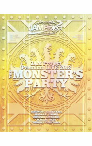 &nbsp;&nbsp;&nbsp; 【Blu−ray】JAM　Project　Premium　LIVE　2013　THE　MONSTER’S　PARTY の詳細 発売元: ランティス カナ: ジャムプロジェクトプレミアムライヴ2013ザモ...