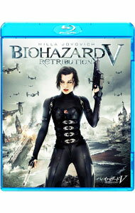 &nbsp;&nbsp;&nbsp; 【Blu−ray】バイオハザードV　リトリビューション の詳細 発売元: ソニー・ピクチャーズエンタテインメント カナ: バイオハザード5リトリビューションブルーレイディスク RESIDENT EVIL...
