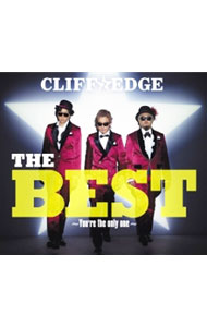 &nbsp;&nbsp;&nbsp; 【2CD＋DVD】THE　BEST−You’re　the　only　one−　初回限定盤 の詳細 結成12年、メジャー・デビューから5年を迎える2013年5月発表のベスト・アルバム。DISC 1にはシン...