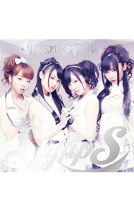 &nbsp;&nbsp;&nbsp; 【CD＋DVD】「Fate／kaleid　liner　プリズマ☆イリヤ」ED主題歌−Prism　Sympathy／StylipS　初回限定盤 の詳細 発売元:株式会社ランティス アーティスト名:Styl...