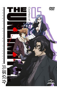 &nbsp;&nbsp;&nbsp; THE　UNLIMITED　兵部京介　05 の詳細 発売元: 小学館 カナ: ジアンリミテッドヒョウブキョウスケ5 / イガラシシショウ ディスク枚数: 1枚 品番: GNBA8015 リージョンコード...