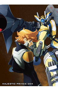 &nbsp;&nbsp;&nbsp; 【Blu−ray】銀河機攻隊　マジェスティックプリンス　VOL．4 の詳細 発売元: 東宝 カナ: ギンガキコウタイマジェスティックプリンス4ブルーレイディスク / モトナガケイタロウ ディスク枚数: ...
