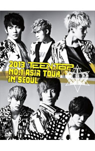 &nbsp;&nbsp;&nbsp; 2013　TEENTOP　NO．1　ASIA　TOUR　IN　SEOUL の詳細 発売元: KBSメディア カナ: 2013ティーントップナンバー1アジアツアーインソウル 2013 TEENTOP NO...