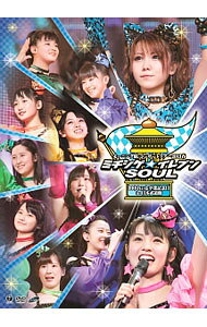 &nbsp;&nbsp;&nbsp; モーニング娘。コンサートツアー2013春　ミチシゲ☆イレブンSOUL−田中れいな卒業記念日−in日本武道館 の詳細 発売元: アップフロントワークス カナ: モーニングムスメコンサートツアー2013ハル...