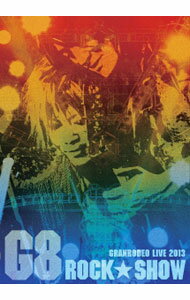 &nbsp;&nbsp;&nbsp; G8　ROCK☆SHOW の詳細 発売元: ランティス カナ: ジー8ロックショウ G8 ROCKSHOW / グランロデオ ディスク枚数: 3枚 品番: LABM7131 リージョンコード: 2 発売...