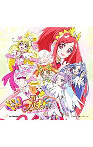 &nbsp;&nbsp;&nbsp; 【CD＋DVD】ドキドキ！プリキュア　後期エンディングテーマ の詳細 発売元:SMD　itaku アーティスト名:アニメ カナ: ドキドキプリキュアコウキエンディングテーマラブリンクコノソラノムコウドキ...
