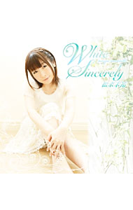 &nbsp;&nbsp;&nbsp; White　Sincerely の詳細 発売元:その他発売会社 アーティスト名:松来未祐 ディスク枚数: 1枚 品番: HBDC141 発売日:2013/09/27 曲名Disk-11.　White　S...