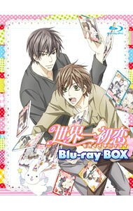 &nbsp;&nbsp;&nbsp; 【Blu−ray】世界一初恋　Blu−ray　BOX　三方背BOX・ディスク収納ブック・特典CD・ブックレット付 の詳細 発売元: 角川書店 カナ: セカイイチハツコイブルーレイボックスブルーレイディス...