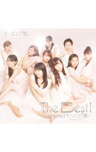 &nbsp;&nbsp;&nbsp; 【CD＋DVD】The　Best！−Updated　モーニング娘。　初回生産限定版 の詳細 カテゴリ: 中古CD ジャンル: ジャパニーズポップス 国内のアーティスト 発売元: ZETIMA アーティス...