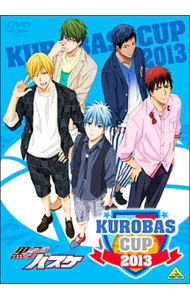 &nbsp;&nbsp;&nbsp; KUROBAS　CUP2013 の詳細 付属品: ブックレット付 発売元: バンダイビジュアル カナ: クロバスカップ2013 / オノケンショウ ディスク枚数: 2枚 品番: BCBE4572 リージ...
