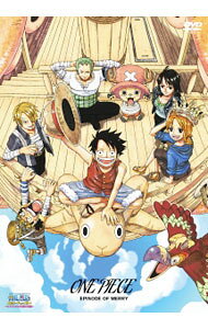&nbsp;&nbsp;&nbsp; ONE　PIECE　ワンピース　エピソード　オブ　メリー−もうひとりの仲間の物語− の詳細 発売元: エイベックス・マーケティング カナ: ワンピースエピソードオブメリーモウヒトリノナカマノモノガタリ ...