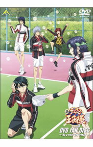 &nbsp;&nbsp;&nbsp; 新テニスの王子様　FAN　DISC−be　a　rival　and　friend− の詳細 発売元: バンダイビジュアル カナ: シンテニスノオウジサマファンディスクビーアライヴァルアンドフレンド / ヤ...