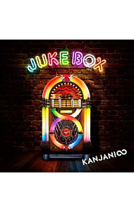 &nbsp;&nbsp;&nbsp; 【2CD】JUKE　BOX の詳細 カテゴリ: 中古CD ジャンル: ジャパニーズポップス 国内のアーティスト 発売元: 株式会社テイチクエンタテインメント アーティスト名: 関ジャニ∞ カナ: ジュー...