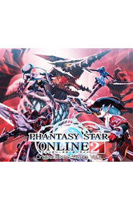 &nbsp;&nbsp;&nbsp; 「ファンタシースターオンライン2」オリジナルサウンドトラック　Vol．2 の詳細 発売元:その他発売会社 アーティスト名:ゲーム カナ: ファンタシースターオンライン2オリジナルサウンドトラックブイオー...