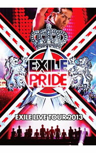 &nbsp;&nbsp;&nbsp; EXILE　LIVE　TOUR　2013“EXILE　PRIDE” の詳細 発売元: エイベックス・マーケティング カナ: エグザイルライヴツアー2013エグザイルプライド EXILE LIVE TOU...