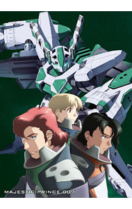 &nbsp;&nbsp;&nbsp; 【Blu−ray】銀河機攻隊　マジェスティックプリンス　VOL．7 の詳細 発売元: 東宝 カナ: ギンガキコウタイマジェスティックプリンス7ブルーレイディスク / モトナガケイタロウ ディスク枚数: ...