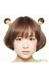 &nbsp;&nbsp;&nbsp; 【CD＋DVD】明日も　初回限定盤 の詳細 人気少女コミック実写映画『カノジョは嘘を愛しすぎてる』に登場する劇中バンド、MUSH&Co.のシングル。大原櫻子演じるヒロイン・小枝理子がヴォーカルを務める3...