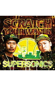 &nbsp;&nbsp;&nbsp; SCRATCH　YOUR　WORLD の詳細 カテゴリ: 中古CD ジャンル: ジャパニーズポップス 国内のアーティスト 発売元: RAIN　MAN　MUSIC アーティスト名: SUPER　SONIC...