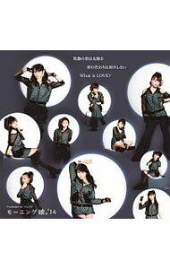 &nbsp;&nbsp;&nbsp; 【CD＋DVD】笑顔の君は太陽さ／君の代わりは居やしない／What　is　LOVE？　初回生産限定盤D の詳細 カテゴリ: 中古CD ジャンル: ジャパニーズポップス 国内のアーティスト 発売元: 株式...