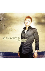 &nbsp;&nbsp;&nbsp; 【CD＋DVD】P．S．I　LOVE　U の詳細 カテゴリ: 中古CD ジャンル: ジャパニーズポップス 国内のアーティスト 発売元: G＆LOVERS アーティスト名: GACKT カナ: ピーエスア...
