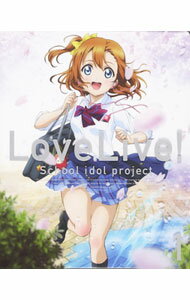 &nbsp;&nbsp;&nbsp; 【Blu−ray】ラブライブ！　1　特装限定版　小説・特典CD・ブックレット・カード・クリアケース付 の詳細 発売元: バンダイビジュアル カナ: ラブライブ1トクソウゲンテイバンブルーレイディスク S...