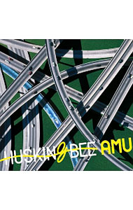 &nbsp;&nbsp;&nbsp; AMU の詳細 カテゴリ: 中古CD ジャンル: ジャパニーズポップス 国内のアーティスト 発売元: ハイウェーブ アーティスト名: HUSKING　BEE カナ: アム AMU / ハスキングビー H...