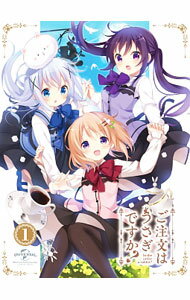 &nbsp;&nbsp;&nbsp; 【Blu−ray】ご注文はうさぎですか？　第1巻　初回限定版　特典CD・アウターケース・ブックレット・イラストカード2種・PRカード付 の詳細 発売元: NBCユニバーサル カナ: ゴチュウモンハウサギ...