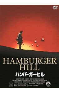 &nbsp;&nbsp;&nbsp; ハンバーガー・ヒル の詳細 発売元: キングレコード カナ: ハンバーガーヒル HAMBURGER HILL / ジョンアーヴィン ディスク枚数: 1枚 品番: KIBF4086 リージョンコード: 2...