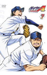 &nbsp;&nbsp;&nbsp; ダイヤのA　Vol．7 の詳細 発売元: ポニーキャニオン カナ: ダイヤノエース07 / マスハラミツユキ ディスク枚数: 1枚 品番: PCBG52317 リージョンコード: 2 発売日: 2014...
