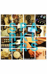 &nbsp;&nbsp;&nbsp; sparklers の詳細 カテゴリ: 中古CD ジャンル: ジャパニーズポップス 国内のアーティスト 発売元: PCI　MUSIC アーティスト名: 荒井岳史 カナ: スパークラーズ / アライタケシ...