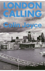 &nbsp;&nbsp;&nbsp; LONDON　CALLING 新書 の詳細 NHK「ラジオ英会話」の人気連載に日本語訳が付いて1冊に。イギリス式住宅購入術、ロンドン・スラング、国民的強迫観念、1パイントのビールの買い方など、イギリスの...