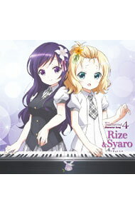 &nbsp;&nbsp;&nbsp; TVアニメ「ご注文はうさぎですか？」キャラクターソング4　Rize＆Syaro の詳細 発売元:NBCユニバーサル・エンターテイメントジャパン合同会社 アーティスト名:アニメ カナ: ティーブイアニメゴ...