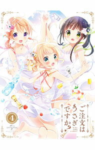 &nbsp;&nbsp;&nbsp; 【Blu−ray】ご注文はうさぎですか？　第4巻　初回限定版　特典CD・アウターケース・ブックレット・イラストカード2種付 の詳細 発売元: NBCユニバーサル カナ: ゴチュウモンハウサギデスカダイ4...