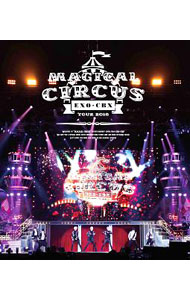 &nbsp;&nbsp;&nbsp; 【Blu−ray】EXO−CBX“MAGICAL　CIRCUS”TOUR　2018　［スマプラコード付属なし］ の詳細 発売元: エイベックス・エンタテインメント カナ: エクソチェンベクシマジカルサー...
