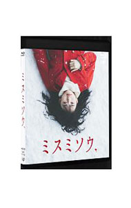 &nbsp;&nbsp;&nbsp; 【Blu−ray】ミスミソウ の詳細 発売元: バップ カナ: ミスミソウブルーレイディスク / ナイトウエイスケ NAITO EISUKE ディスク枚数: 1枚 品番: VPXT71633 リージョン...
