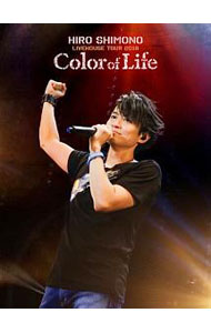&nbsp;&nbsp;&nbsp; 下野紘ライヴハウスツアー2018“Color　of　Life” の詳細 発売元: ポニーキャニオン ディスク枚数: 1枚 品番: PCBP53771 リージョンコード: 2 発売日: 2018/12/2...