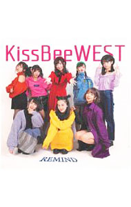 &nbsp;&nbsp;&nbsp; REMIND（TYPE−B） の詳細 発売元: KissBeeWEST アーティスト名: KissBeeWEST カナ: リマインドタイプビー REMIND / キスビーウエスト KISSBEEWEST...