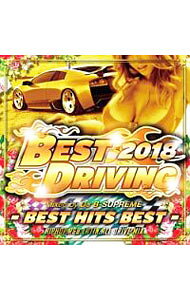 &nbsp;&nbsp;&nbsp; BEST　DRIVING　2018−BEST　HITS　BEST−Mxed　by　DJ　B−SUPREME の詳細 カテゴリ: 中古CD ジャンル: 海外のロック＆ポップス 海外のアーティスト 発売元:...