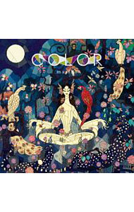 &nbsp;&nbsp;&nbsp; Color の詳細 カテゴリ: 中古CD ジャンル: ジャパニーズポップス 国内のアーティスト 発売元: ユニバーサル　ミュージック アーティスト名: majiko カナ: カラー COLOR / マジ...