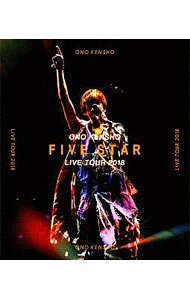 &nbsp;&nbsp;&nbsp; 【Blu−ray】KENSHO　ONO　Live　Tour　2018−FIVE　STAR−　フォトブック付 の詳細 発売元: バンダイナムコアーツ カナ: ケンショウオノライヴツアー2018ファイヴスタ...