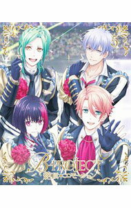 &nbsp;&nbsp;&nbsp; 【Blu−ray】B−PROJECT−絶頂＊エモーション−　5　完全生産限定版　特典CD・ピンナップ2枚・ブックレット付 の詳細 発売元: アニプレックス カナ: ビープロジェクトゼッチョウエモーション...
