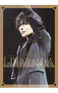 &nbsp;&nbsp;&nbsp; 【Blu−ray】崎山つばさ1st　LIVE−UTOPIA−　ブックレット・三方背ケース・トレーディングカード付 の詳細 発売元: エイベックス・エンタテインメント カナ: サキヤマツバサファーストライ...