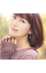 &nbsp;&nbsp;&nbsp; Colors　of　Life の詳細 カテゴリ: 中古CD ジャンル: ジャパニーズポップス 国内のアーティスト 発売元: 株式会社ワーナーミュージック・ジャパン アーティスト名: 新妻聖子 カナ: カ...