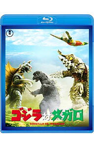 &nbsp;&nbsp;&nbsp; 【Blu−ray】ゴジラ対メガロ の詳細 発売元: 東宝 カナ: ゴジラタイメガロブルーレイディスク / フクダジュン FUKUDA JUN ディスク枚数: 1枚 品番: TBR29092D リージョン...