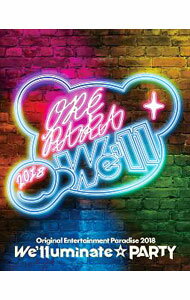 &nbsp;&nbsp;&nbsp; 【Blu−ray】Original　Entertainment　Paradise−おれパラ−2018−We’lluminate☆PARTY−　Blu−ray　BOX の詳細 発売元: バンダイナムコアー...