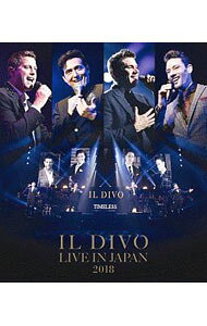 &nbsp;&nbsp;&nbsp; 【Blu−ray】ライヴ・アット武道館2018 の詳細 発売元: ソニー・ミュージックジャパン　インターナショナル カナ: ライヴアットブドウカン2018ブルーレイディスク LIVE IN JAPAN ...