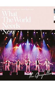 &nbsp;&nbsp;&nbsp; ゴスペラーズ坂ツアー2018−2019“What　The　World　Needs　Now” の詳細 発売元: キューンミュージック ディスク枚数: 2枚 品番: KSBL6330 リージョンコード: 2...